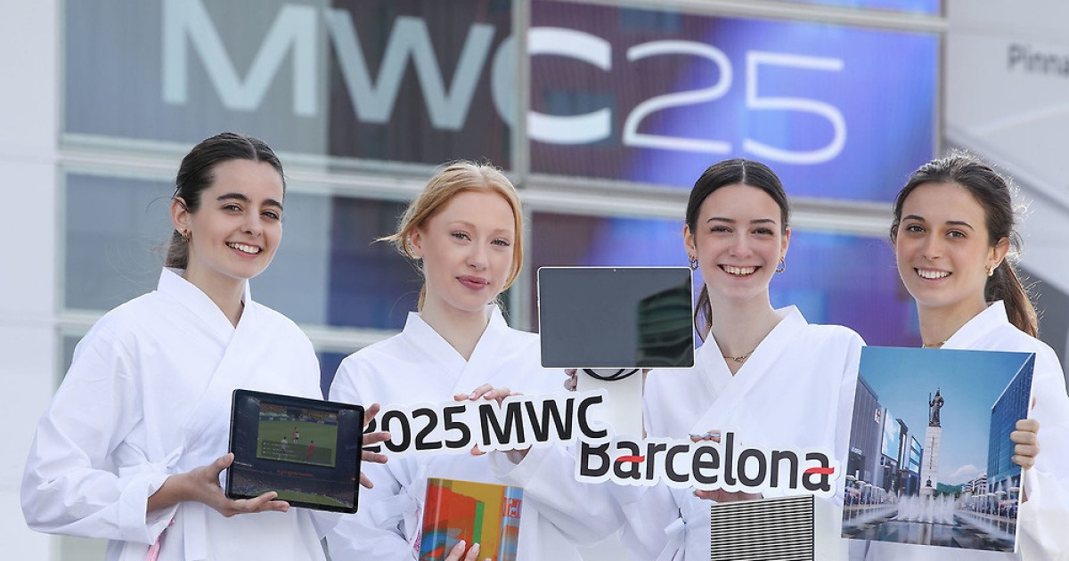 'MWC25에서 만나는 일상을 바꿀 KT의 AI 기술