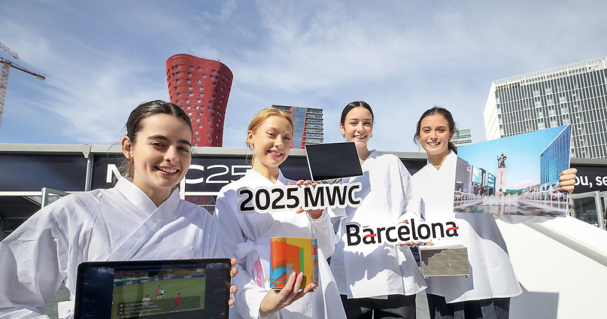 MWC25에서 AI 혁신 기술 선보이는 KT