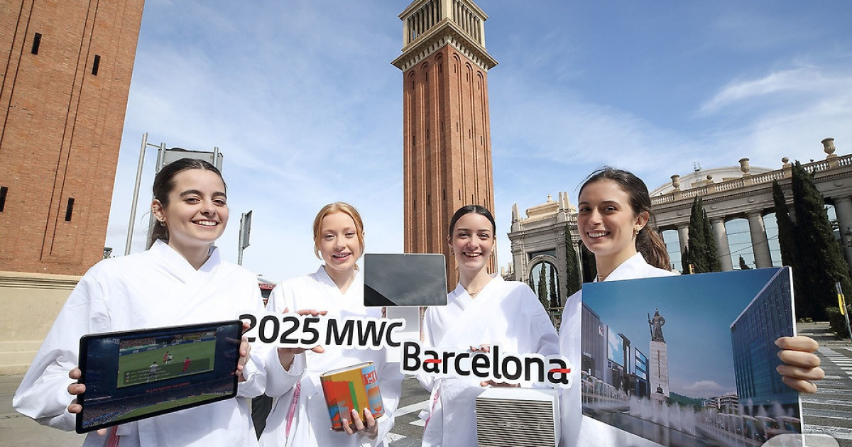 'MWC25에서 일상을 바꿀 KT의 AI 기술 만나세요'