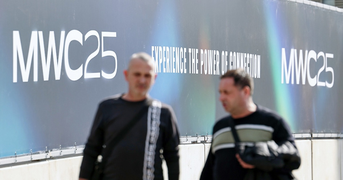 [MWC2025] '개막 다가오는 MWC2025'