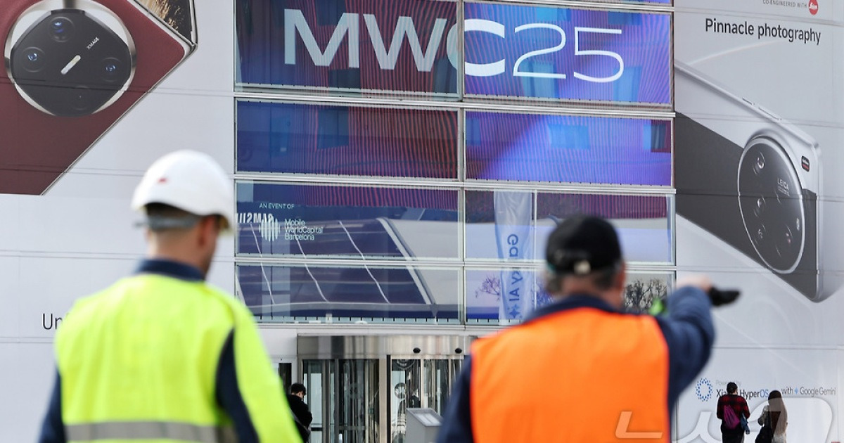 [MWC2025] 개막 기다리는 MWC2025