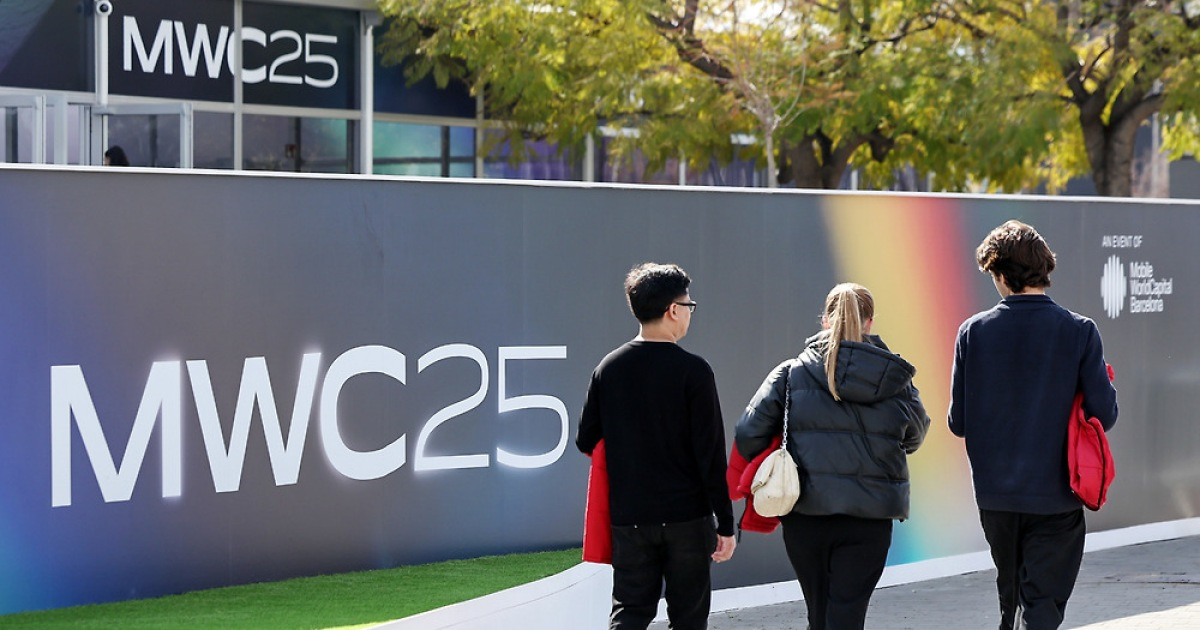 [MWC2025] '개막을 앞두고'