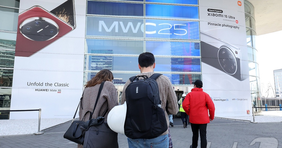 [MWC2025] 개막 준비 박차 가하는 피라 그란 비아 전시장