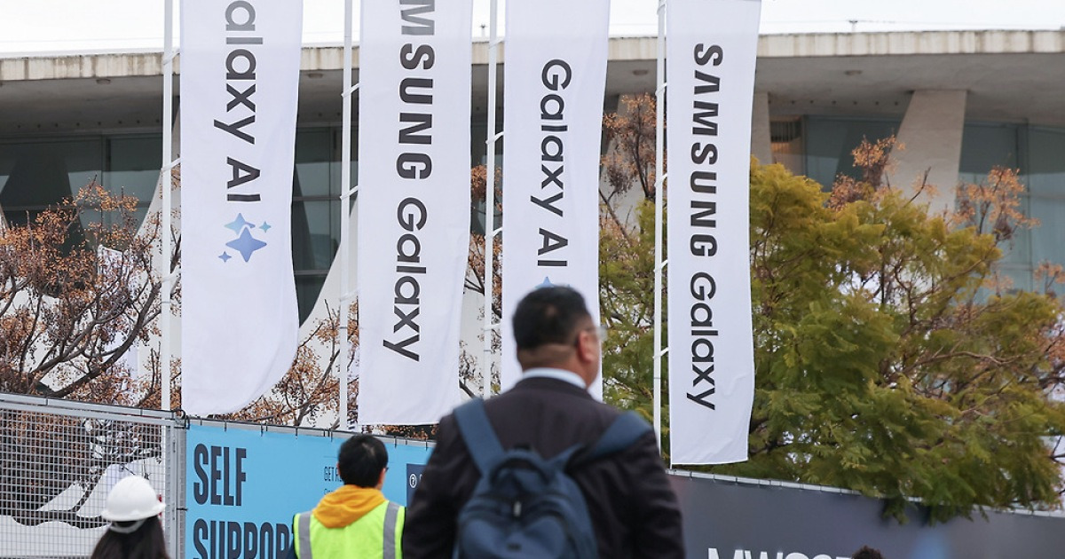 [MWC2025] 삼성이 보여줄 AI 혁신은?'