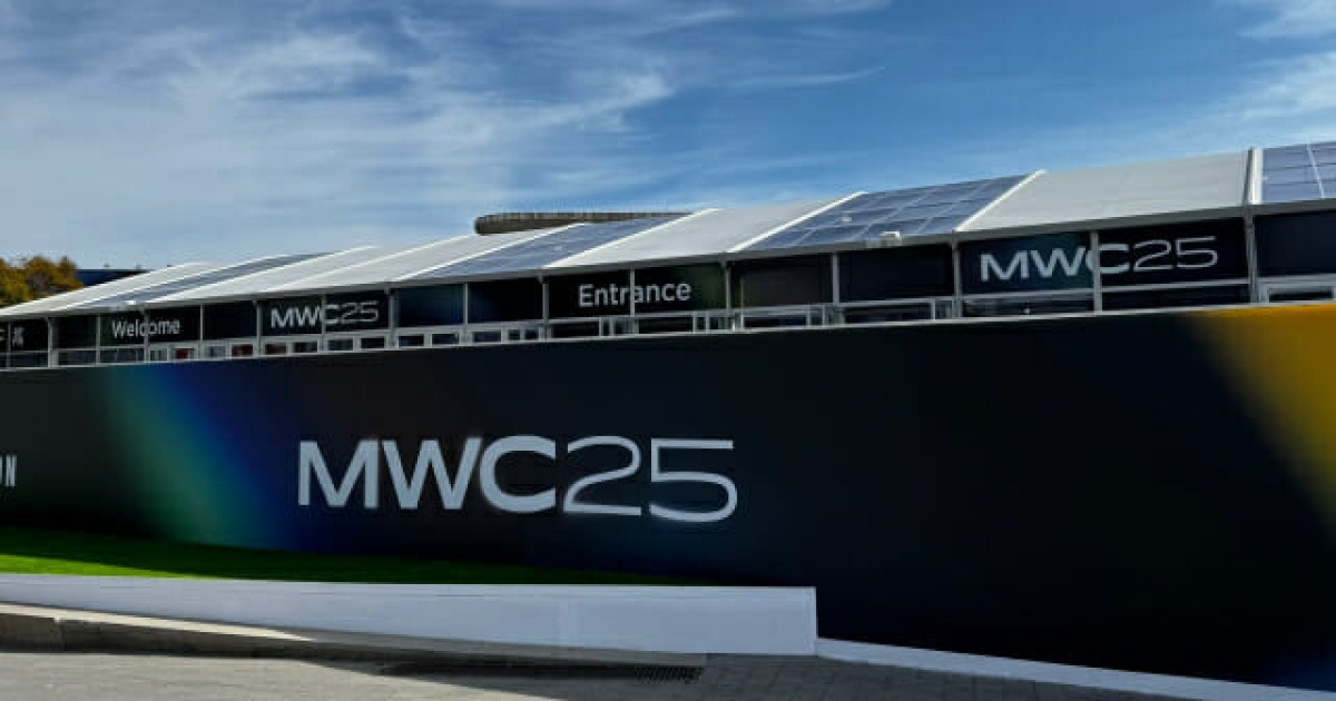 MWC25 개막 D-1...네트워크 기술 경쟁 판도 바뀐다