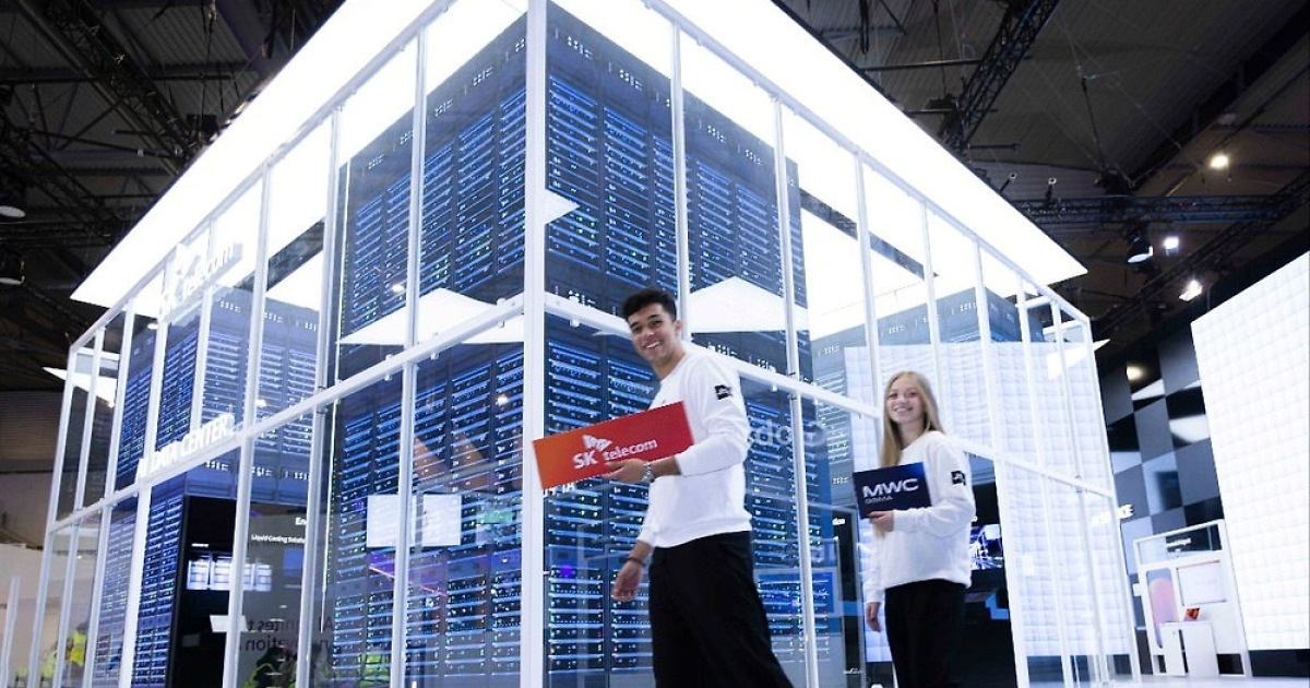 MWC 출사표 던진 통신 3사…"핵심은 돈 버는 AI" [MWC 2025]