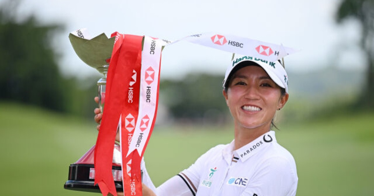 '천재소녀가 여제가 됐다' 리디아 고, LPGA HSBC 챔피언십 우승... 통산 상금 2위 도약