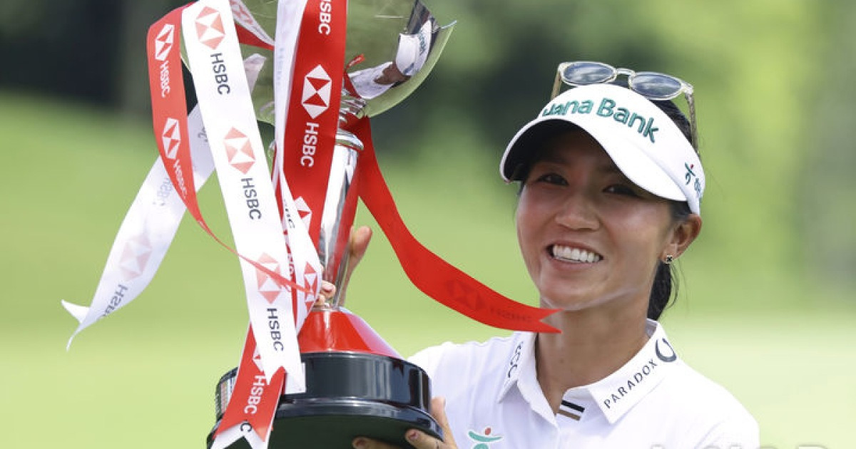 리디아 고, LPGA HSBC 월드 챔피언십서 시즌 첫 우승(종합)