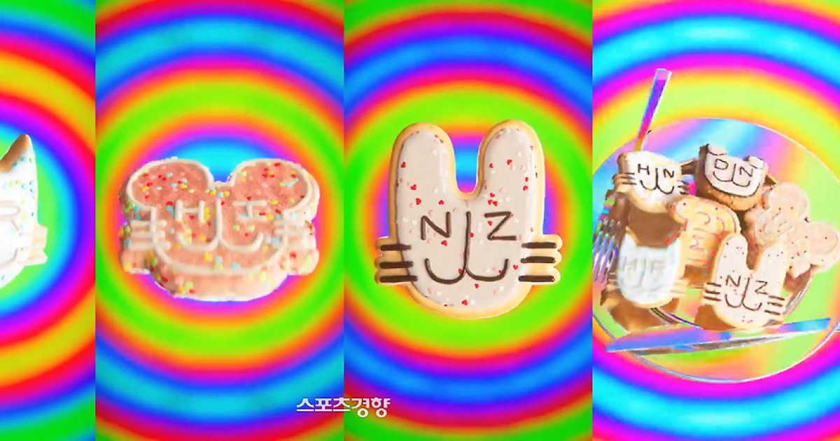 뉴진스(NJZ), 신곡 티저영상 공개···23일 기대감 UP