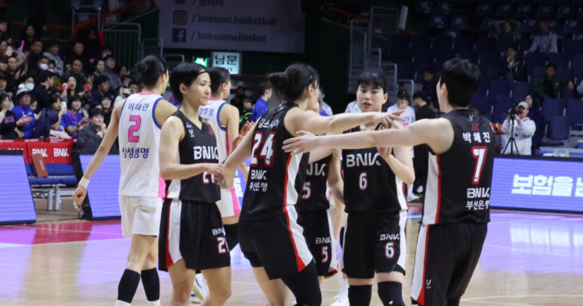 여자농구 BNK, 4강 PO 1차전서 삼성생명 제압