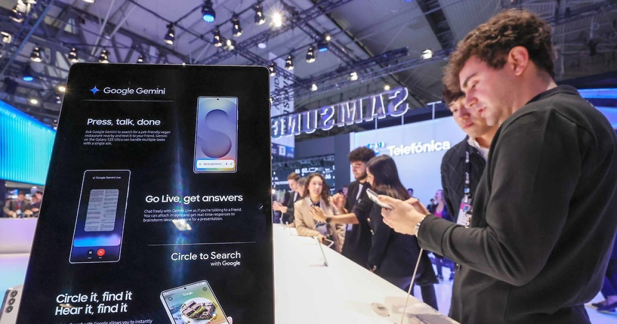 [MWC2025] '갤럭시 AI 기능이 궁금해'