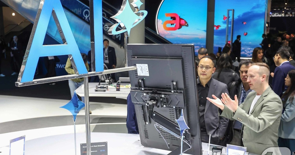 [MWC2025] '화두는 AI'