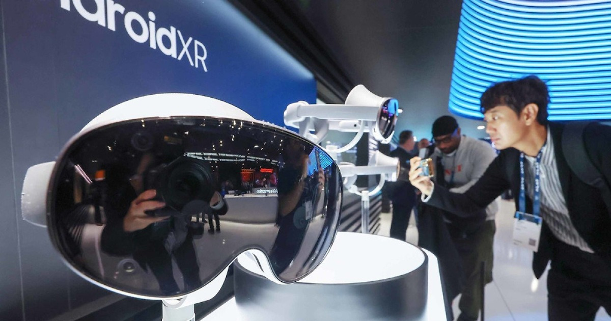 [MWC2025] 삼성이 공개한 '안드로이드XR 프로젝트 무한'