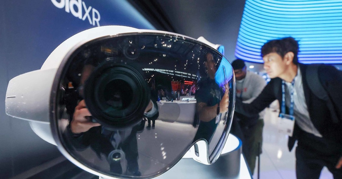 [MWC2025] MWC2025에서 공개된 '안드로이드XR 프로젝트 무한'