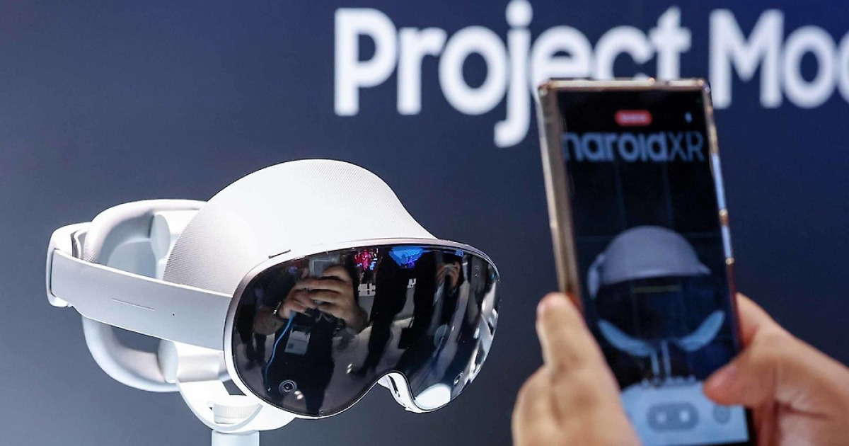 [MWC2025] '삼성이 공개한 새로운 XR'