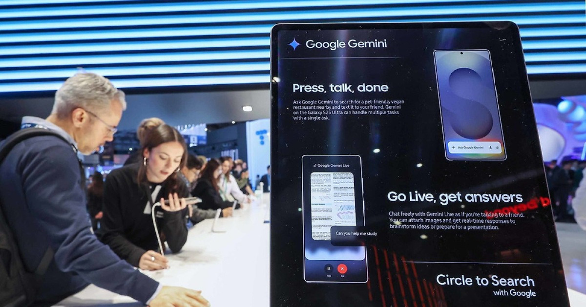 [MWC2025] '갤럭시 AI가 궁금해'