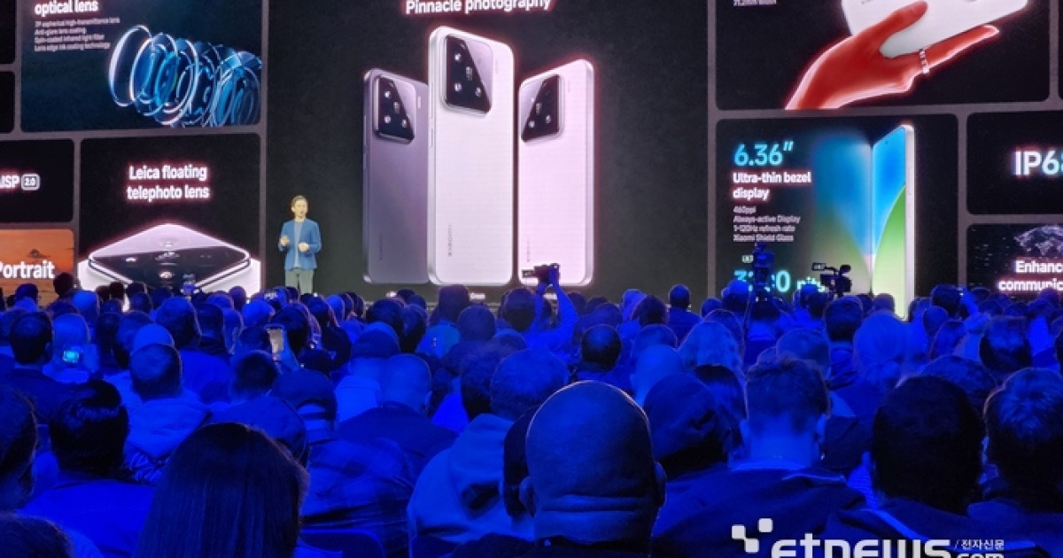 [MWC25] 갤S25보다 비싼 샤오미15, 中 모바일 굴기 자신감