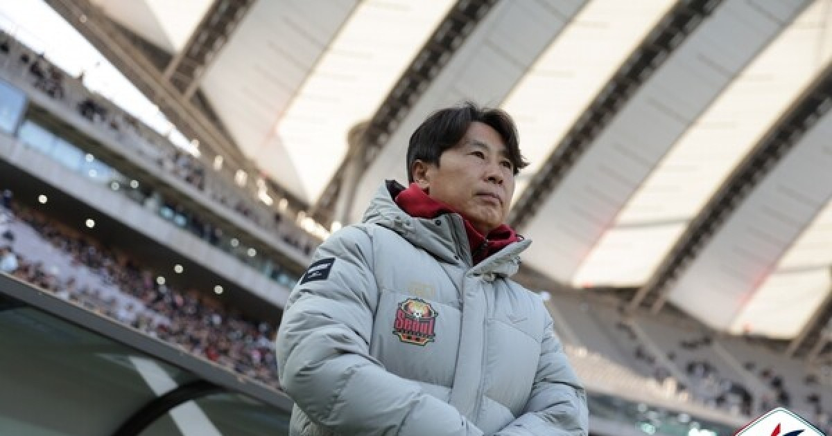 [k1.live] ‘린가드vs이동경’ 김기동 감독, “상대가 잘하는 것을 무력화시켜야 한다”