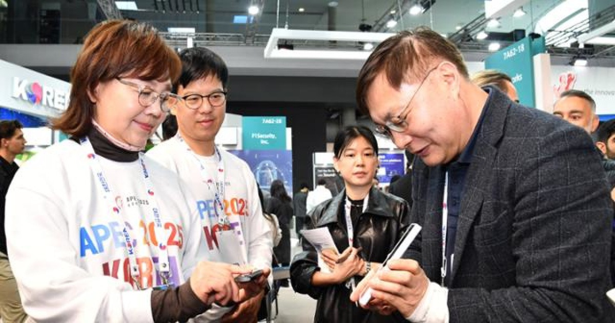 MWC에 경북전시관…지역 ICT기술 전세계에 알려