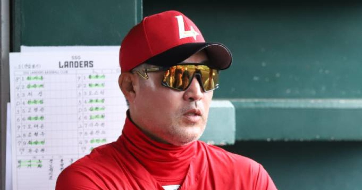 "선수들 자신감 얻는 계기' 캠프 마무리한 SSG, MVP는 송영진과 고명준