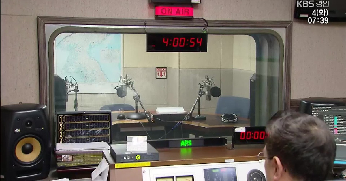 프로그램 제작도 AI로…“KBS, 국내 첫 방송 제작에 AI 도입”
