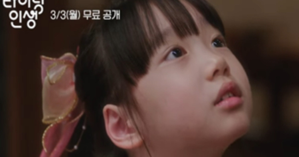 HCN·ENA 알고보니 이 그룹…미디어 계열사 사명 변경 나선 KT