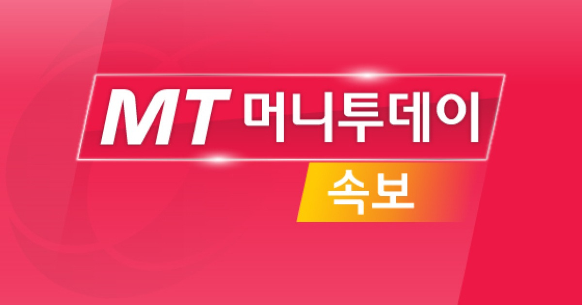 [속보]트럼프, 'TSMC 145조원 대미 투자' 공식 발표