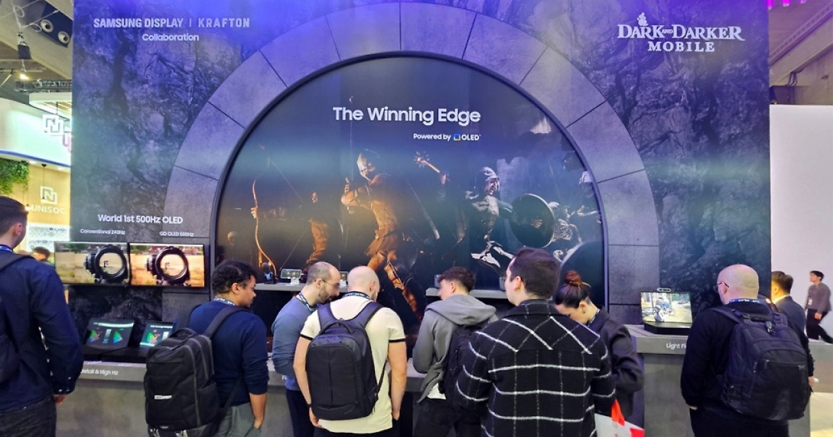삼성 OLED로 '크래프톤 신작' 즐긴다…삼성D MWC 체험존 마련