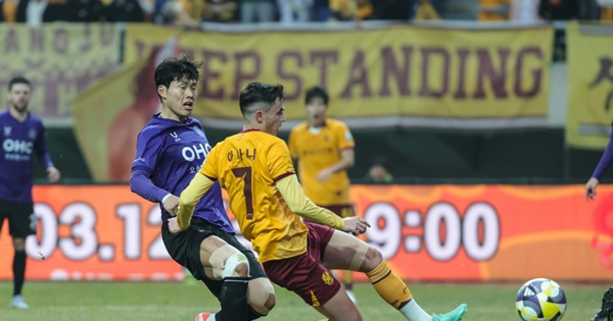 광주, 日 고베와 ACLE 16강 1차전 격돌…8강행 발판 마련한다