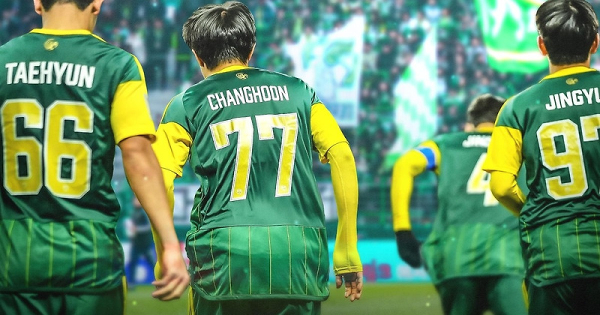 '호주팀 상대 무패' 전북, 6일 용인서 시드니와 ACL2 8강 첫판