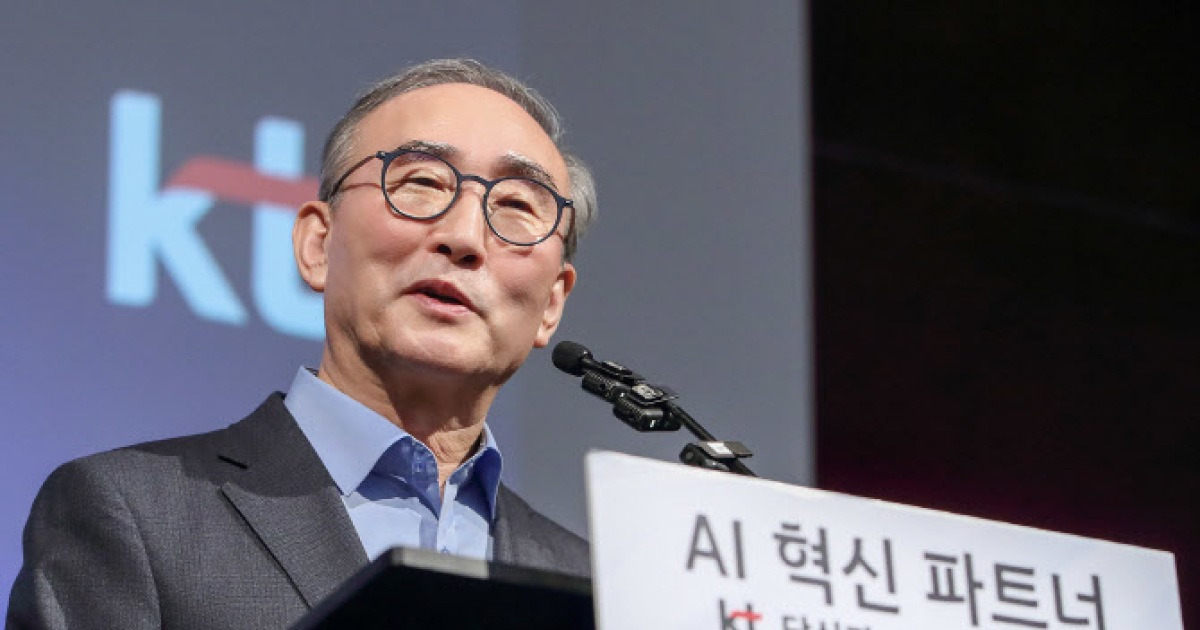 KT-MS 300명 AX 드림팀 출범…김영섭 "AICT 기업 완전 전환"
