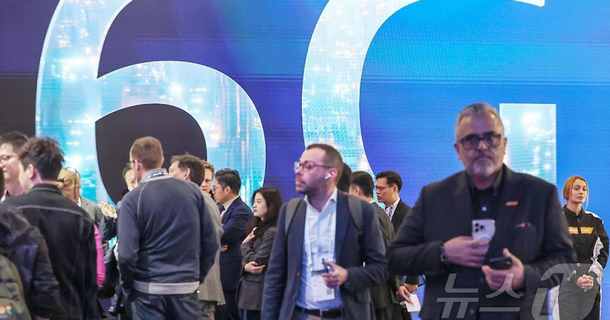 [MWC25] '6G 시대가 온다'