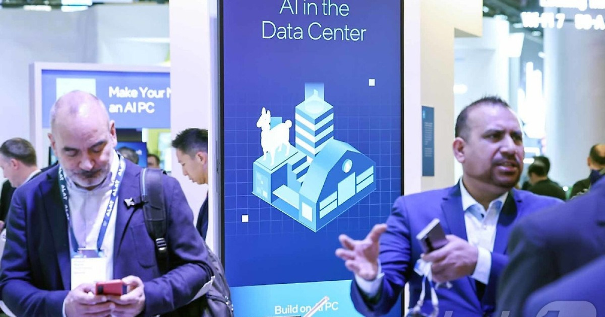 [MWC25] 이제는 AI 시대