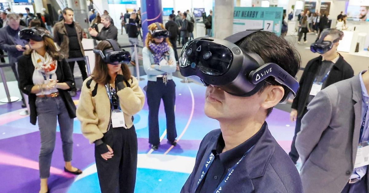 [MWC25] 'VR 속으로'