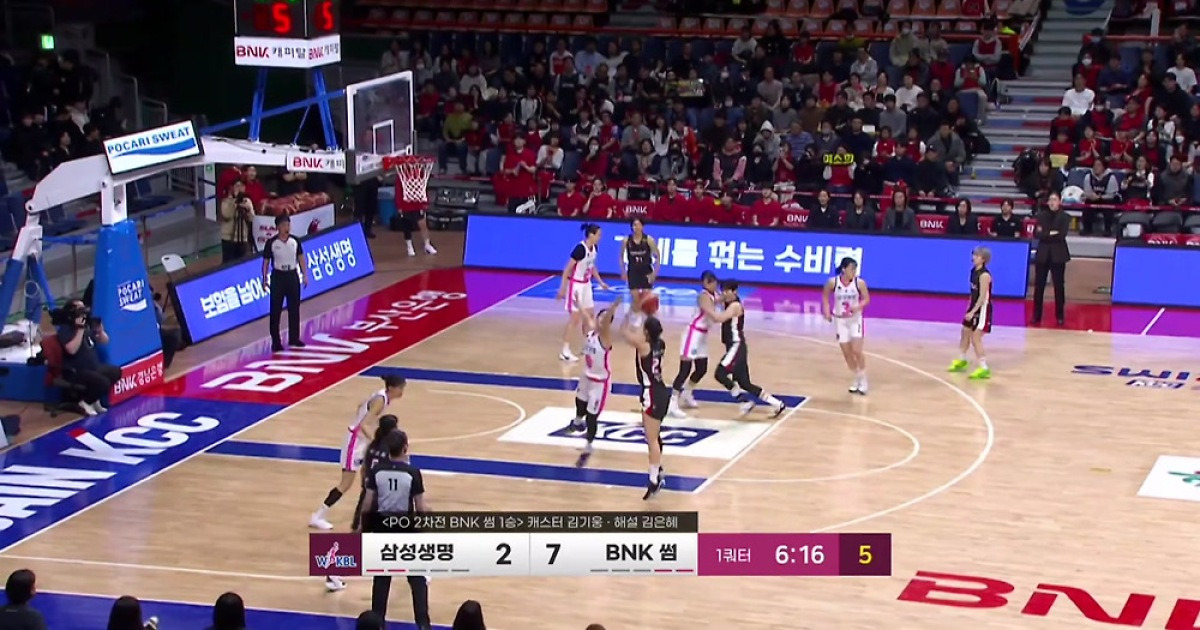 BNK, 여자프로농구 PO 2연승...챔프전 진출 눈앞