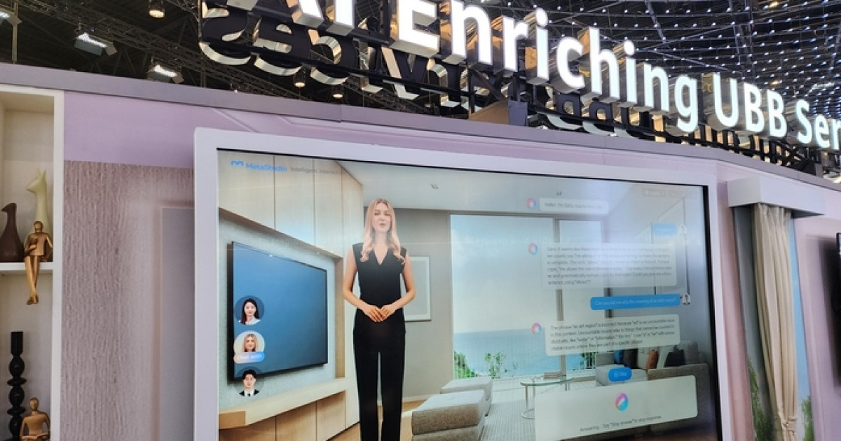 [MWC25] 글로벌 네트워크 기업 AI·5G-A 선점경쟁…화웨이 추격전