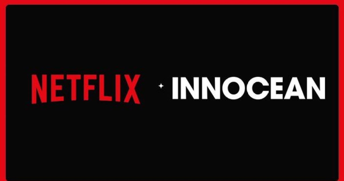 이노션, 글로벌 엔터테인먼트 서비스‘넷플릭스’와 협업