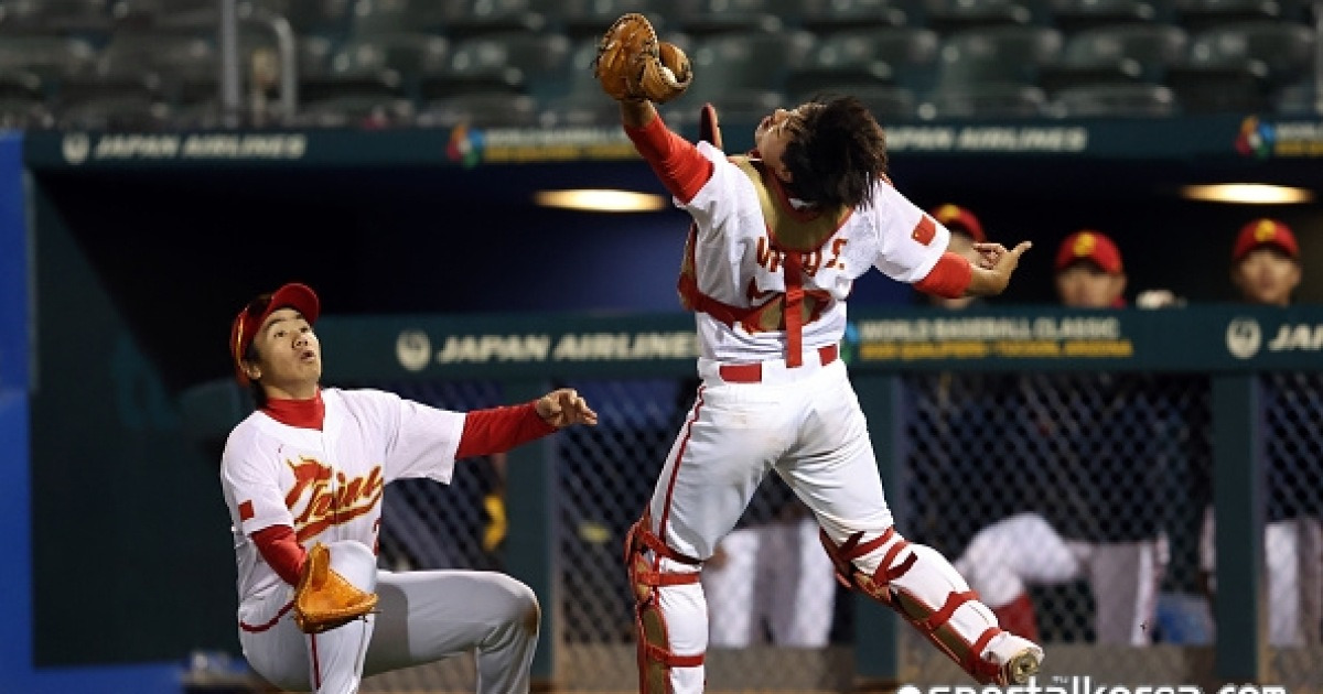 '3G 32실점 충격' 중국 WBC 대표팀, B조 예선서 '3연 대패'→경우의 수도 없이 탈락 확정