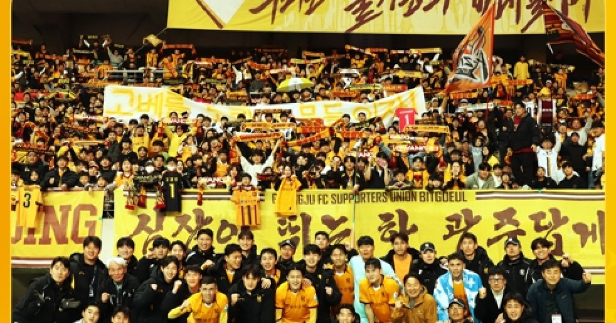 광주FC, 아사니, 오후성, 이민기 3인방 3R 베스트11 선정...베스트팀, 베스트 매치까지 휩쓸며 '겹경사'