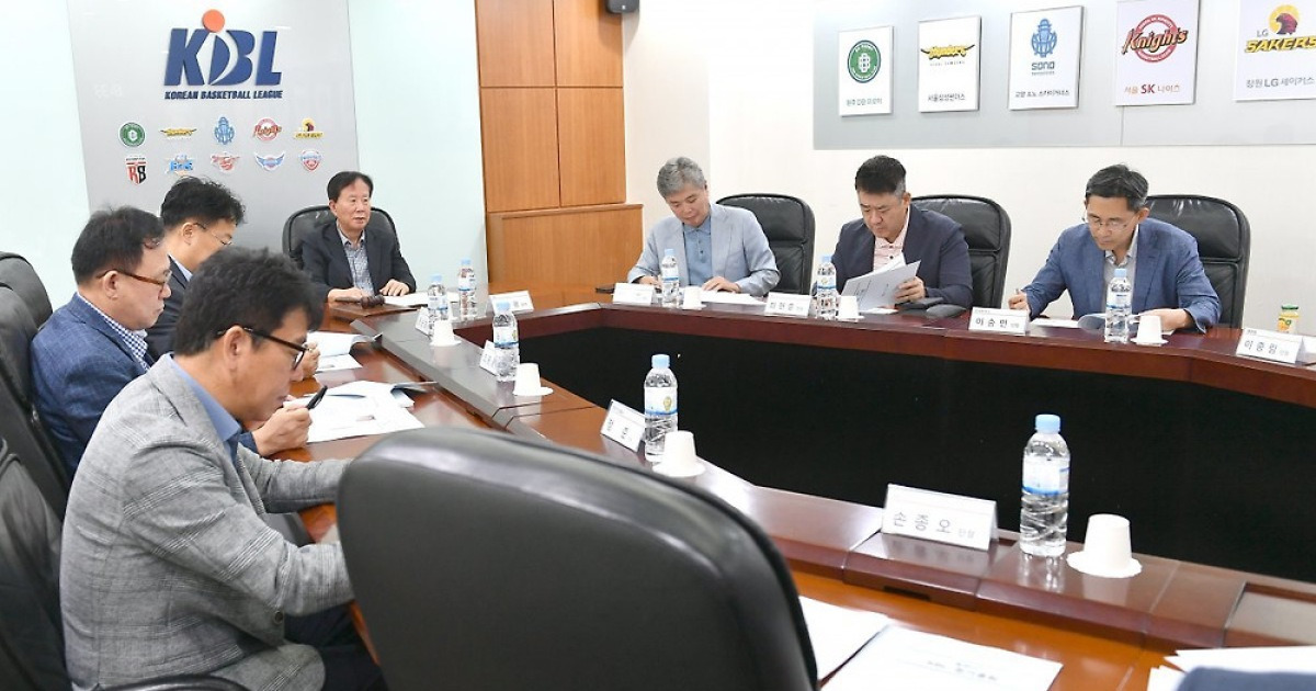 KBL 이사회, 국내 30억 원-외국인 100만 달러 등 샐러리 캡 인상…에이전트 수수료 선수 부담 변경