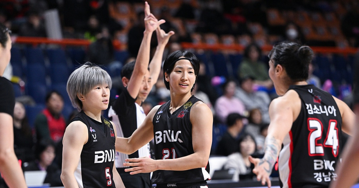 챔프까지 1승 남았다…BNK, 삼성생명 꺾고 PO 2연승