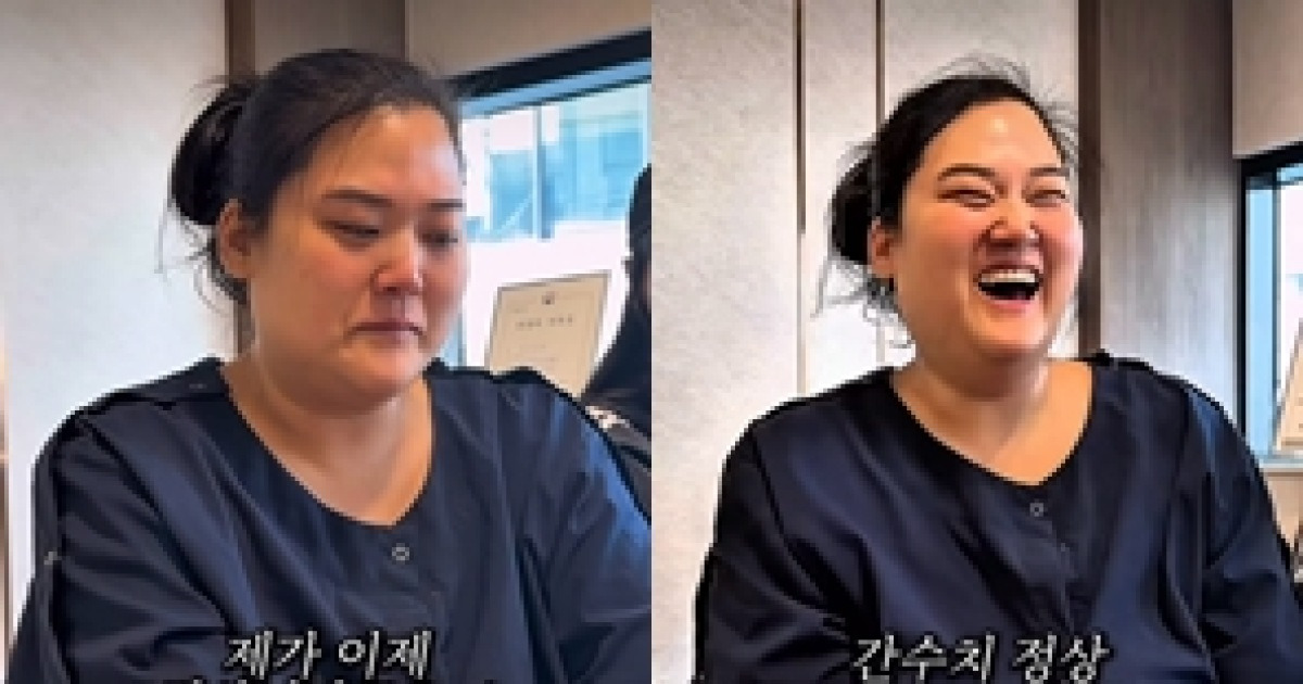 150kg→93kg, 성인병 '완치' 수지 "이제 시작이다"
