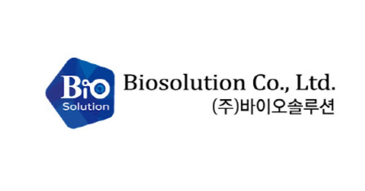 Biosolution Receives CSR for CartiLife Phase 3 Clinical Trial