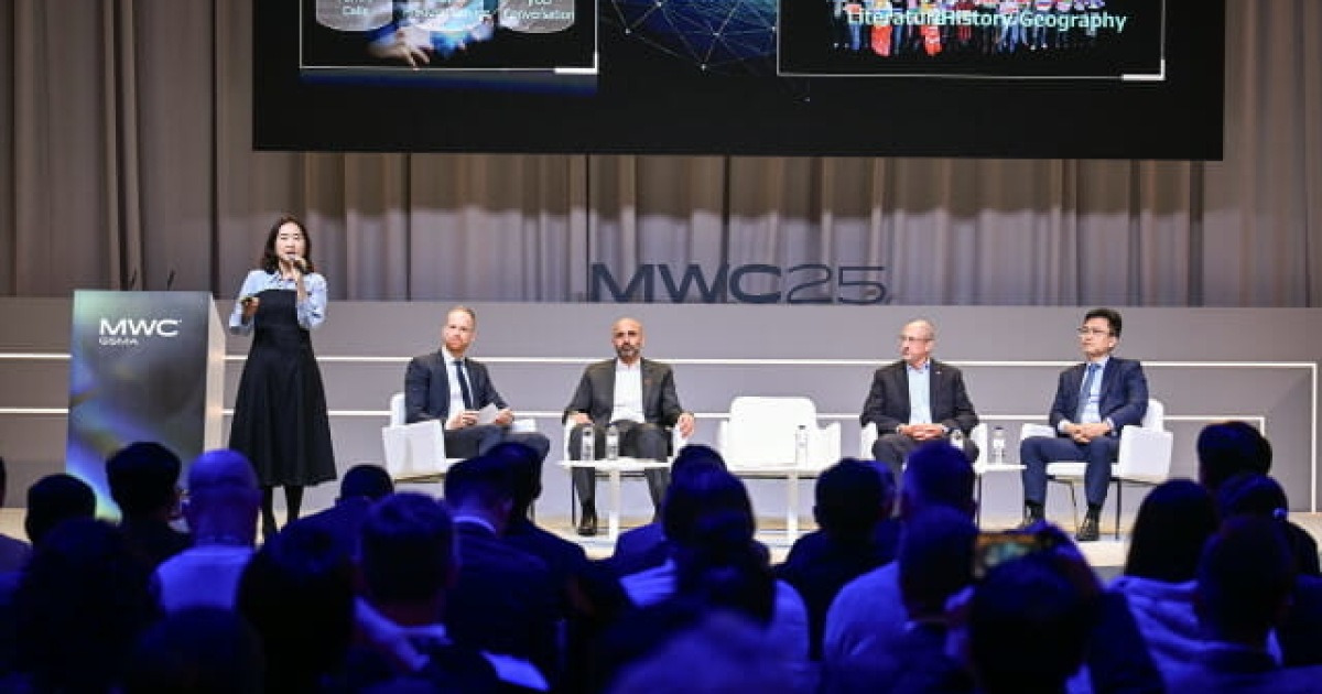 KT, MWC에서 책임감 있는 AI 구현 인사이트 제시