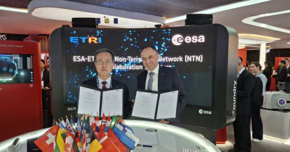 ETRI, 유럽우주국과 6G 위성통신기술 손잡다