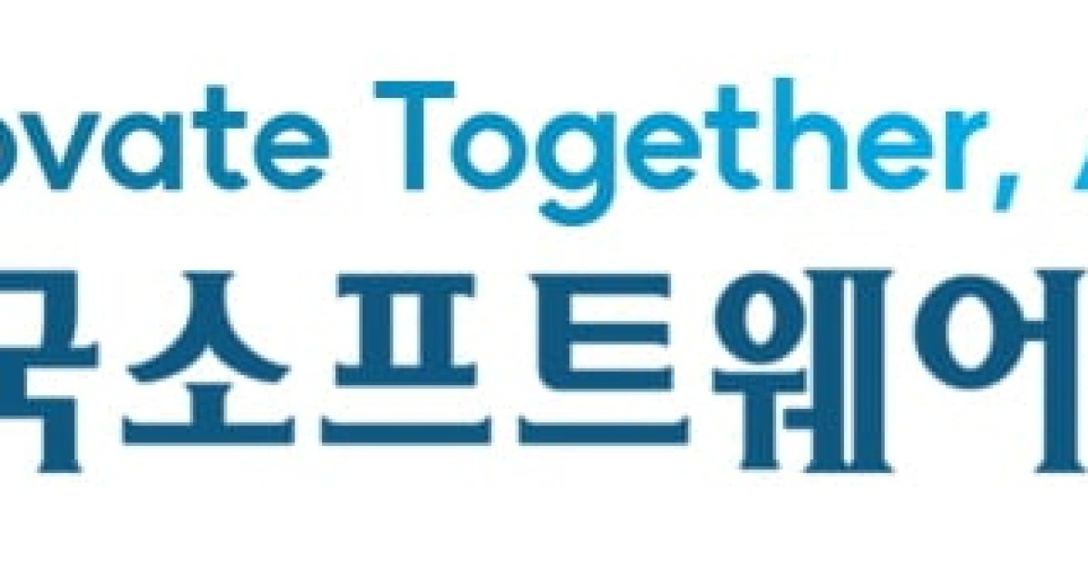 KOSA, AI기본법 하위법령 의견수렴 창구 개설