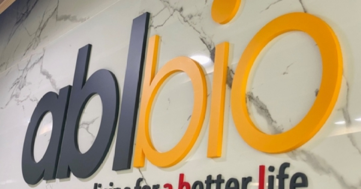 에이비엘-리가켐 공동 개발 'CS5001' 호주 임상 1상 IND 제출