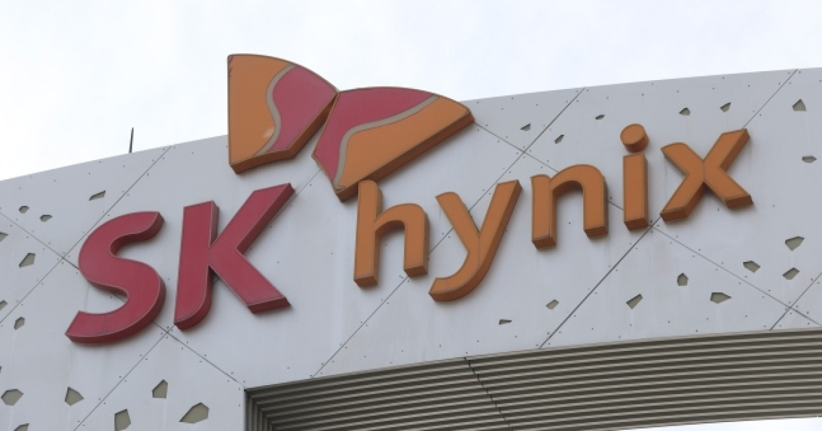 SK하이닉스, CIS 사업부문서 철수…AI 메모리에 역량 집결