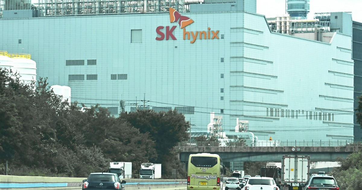 SK하이닉스, 메모리 수급 개선·HBM 실적 성장 전망...목표가 31만원-BNK