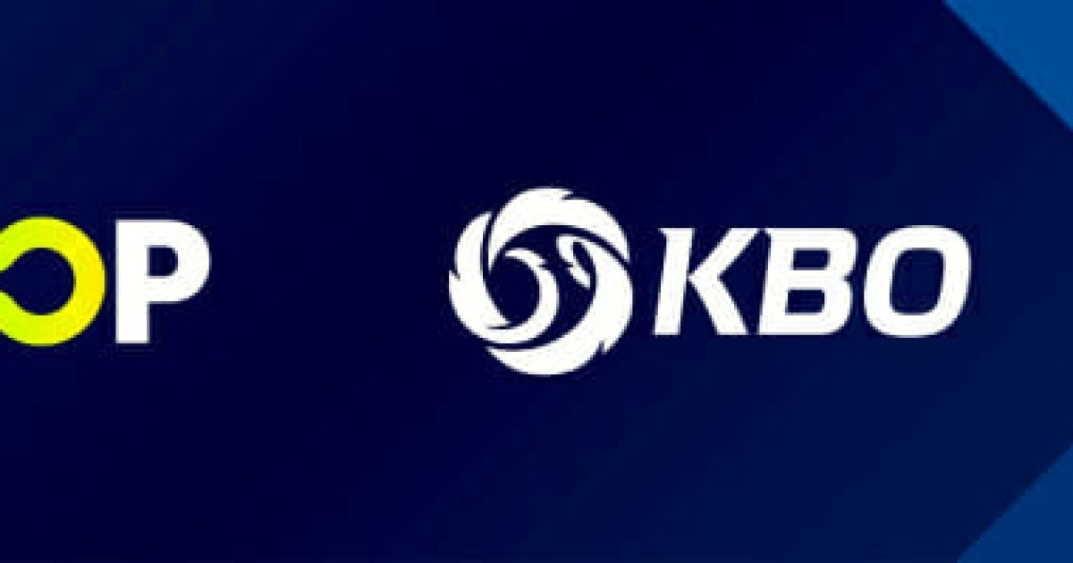 SOOP, 프로야구 ‘2025 KBO 리그’ 글로벌 생중계